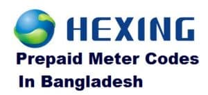 How To Get Bangladesh Hexing Prepaid Meter Codes – GenGuide